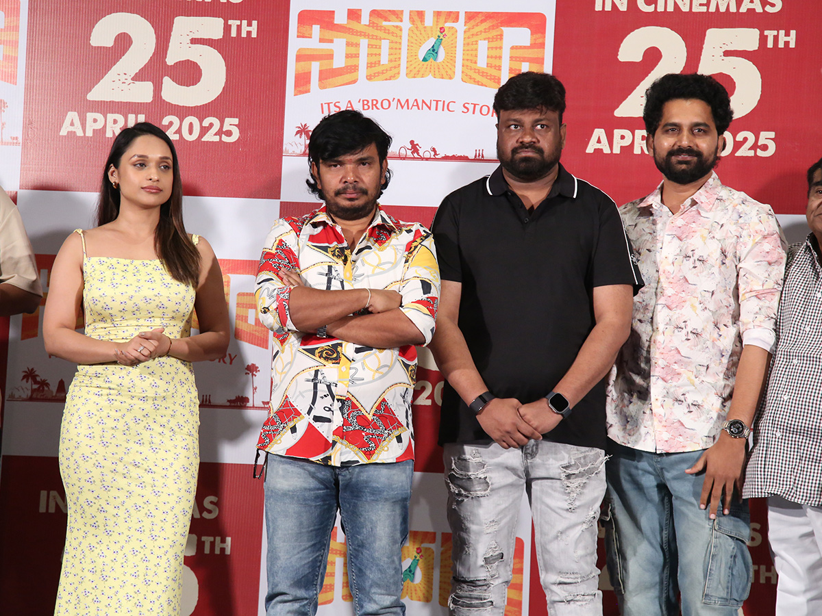 సంపూర్ణేష్ బాబు ‘సోదరా’ మూవీ ట్రైలర్ లాంచ్ ఈవెంట్ (ఫొటోలు) | Sampoornesh Babu Sodara Movie ...